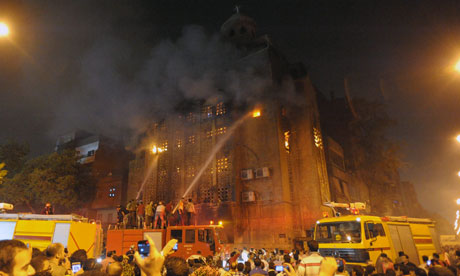 ABC PM On the Current Situation In Egypt!