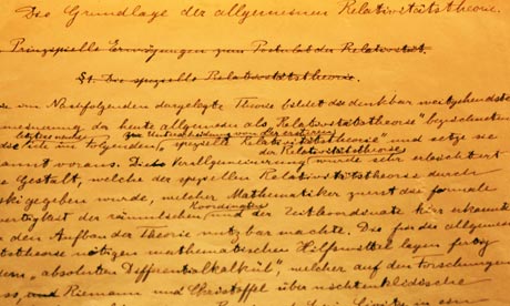 Famous first words | i love english language