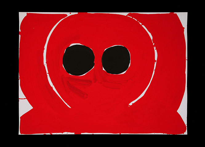 Japan's 'outsider art' enjoys a warm Wellcome – in…