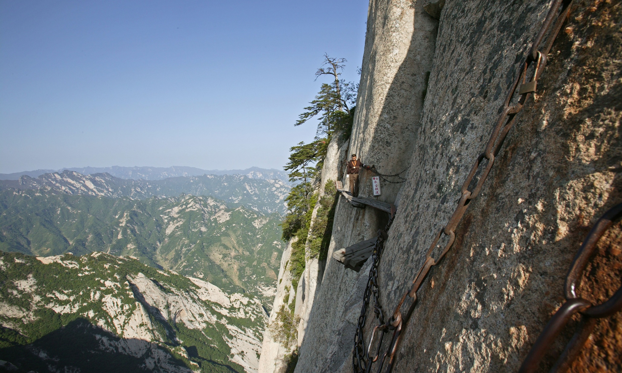 Worlds Most Scary Trails