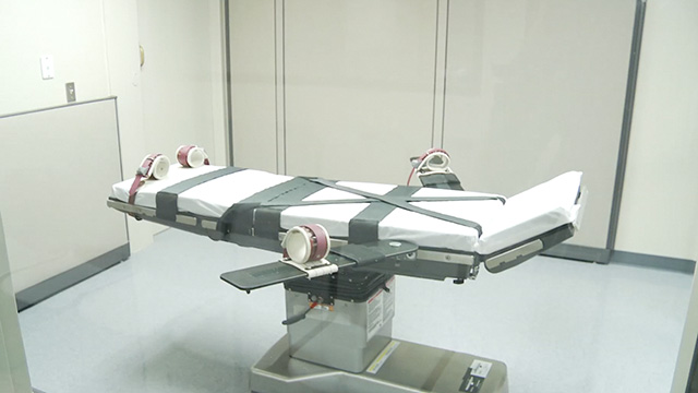 Death Row Execution Chamber Supreme Court: Lethal Injection