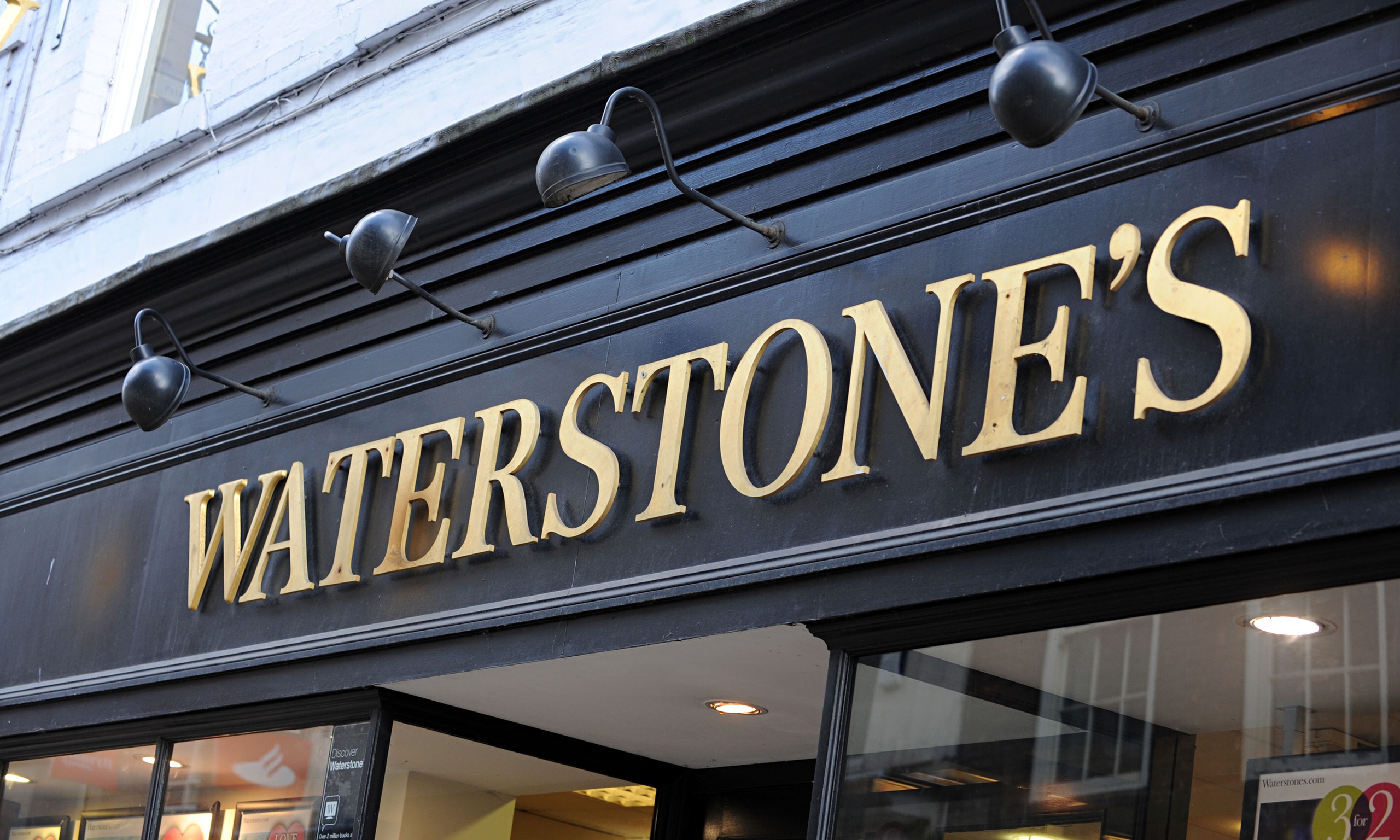 Waterstones Books Logo