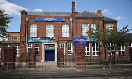 Saltley School Logo
