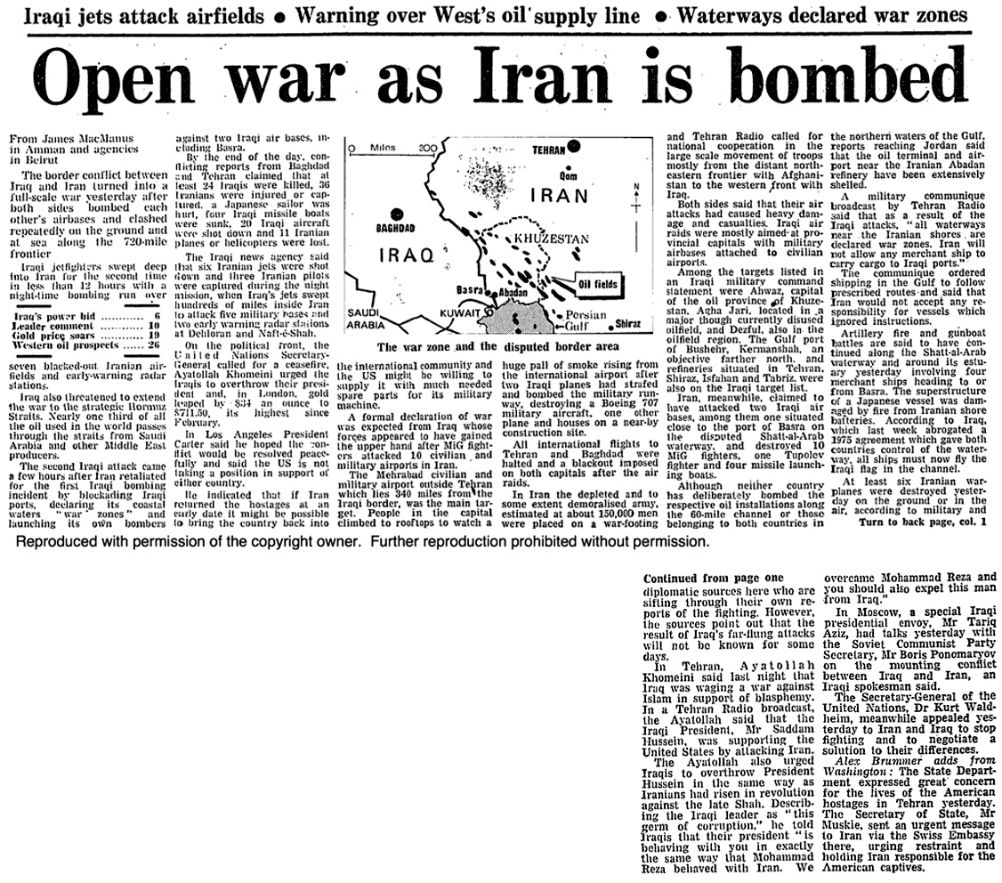 An extract from the Guardian newspaper, dated 23rd September 1980 ...
