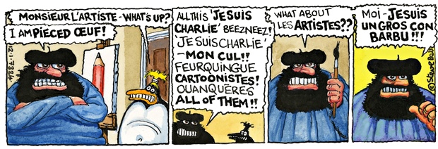 Steve Bell’s If … on l’artiste who paints God. | The Truth is Where?