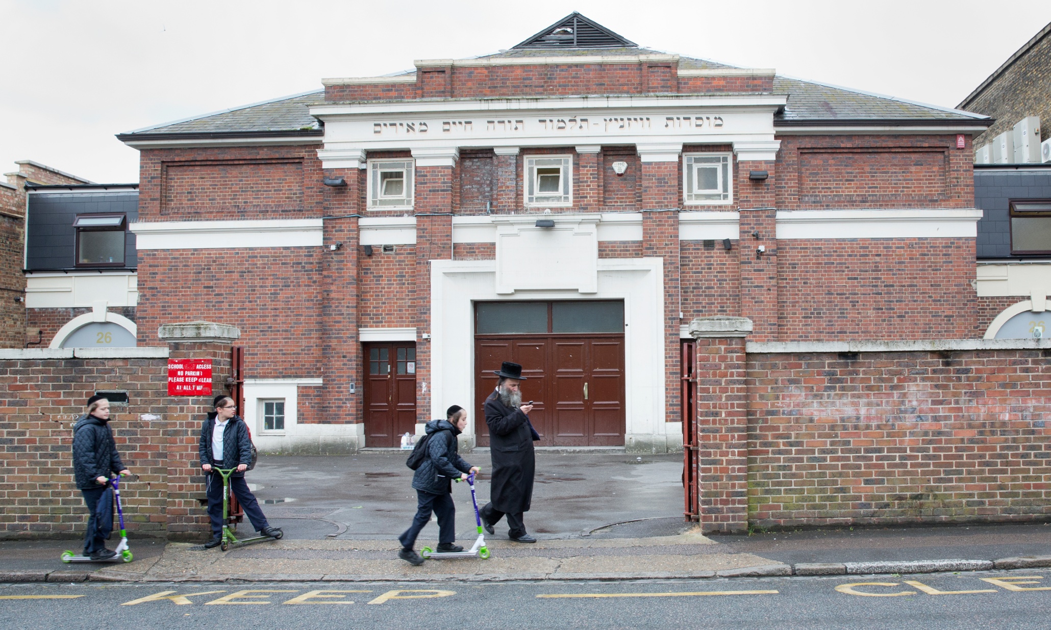 Ultra Orthodox Jewish Schools Drop Ban On Mothers Driving World News